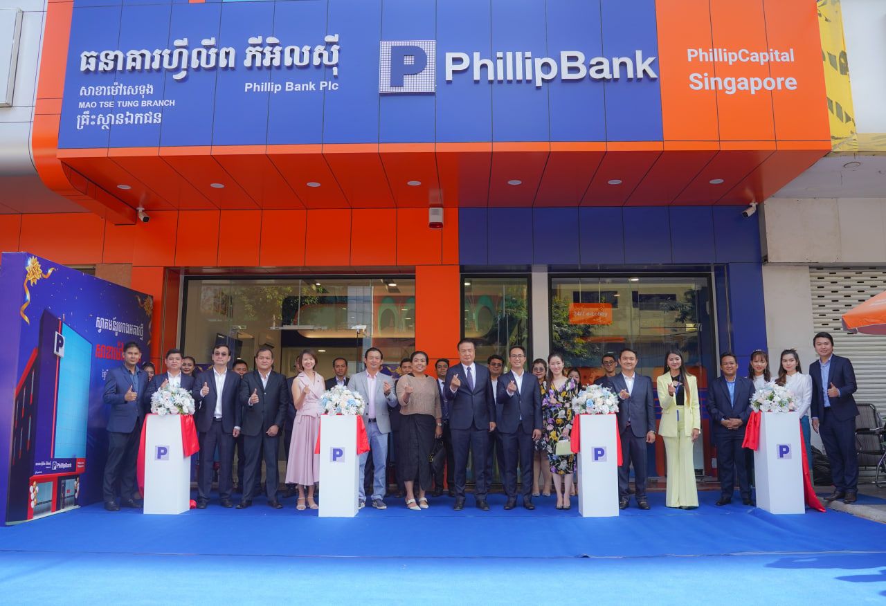 ធនាគារ ហ្វីលីព បើកសម្ពោធទីតាំងថ្មីនៃសាខាម៉ៅសេទុង