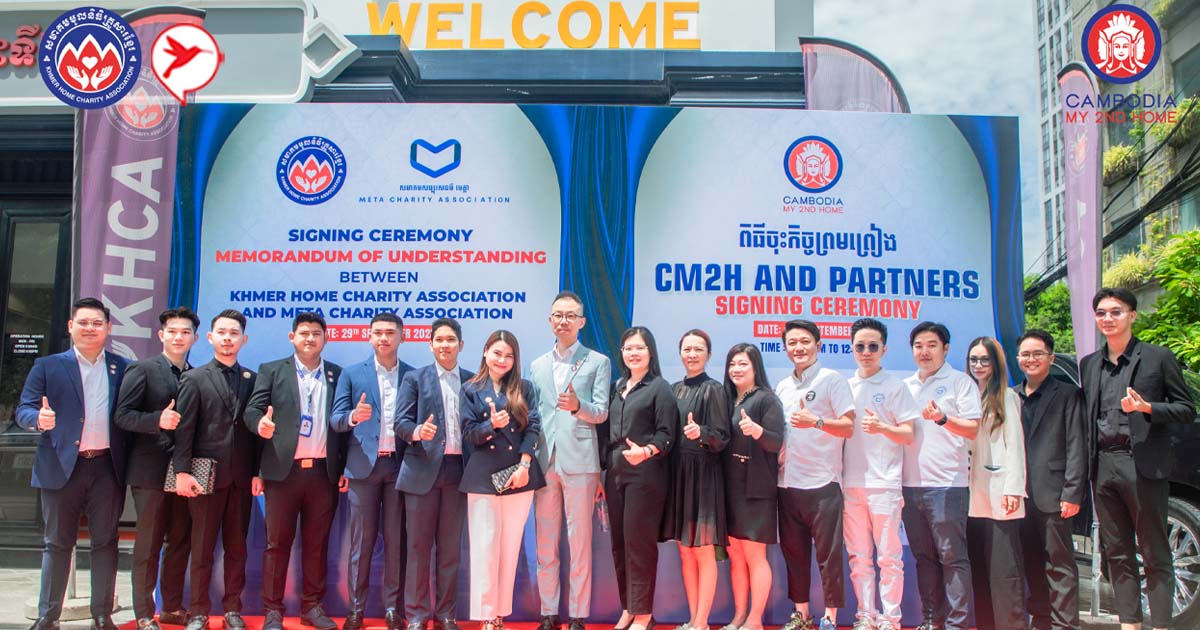 សមាគមមូលនិធិគ្រួសារខ្មែរ សមាគមសប្បុរសធម៌មេត្តា និងក្រុមហ៊ុន Cambodia My ...