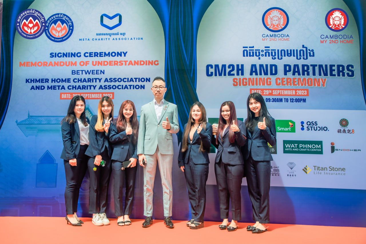 សមាគមមូលនិធិគ្រួសារខ្មែរ សមាគមសប្បុរសធម៌មេត្តា និងក្រុមហ៊ុន Cambodia My ...