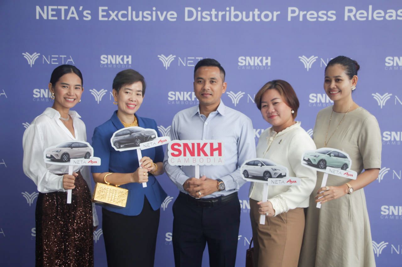 រថយន្តអគ្គិសនីម៉ាក NETA Auto នាំចូលផ្តាច់មុខ ដោយក្រុមហ៊ុន SNKH Cambodia តែមួយគត់