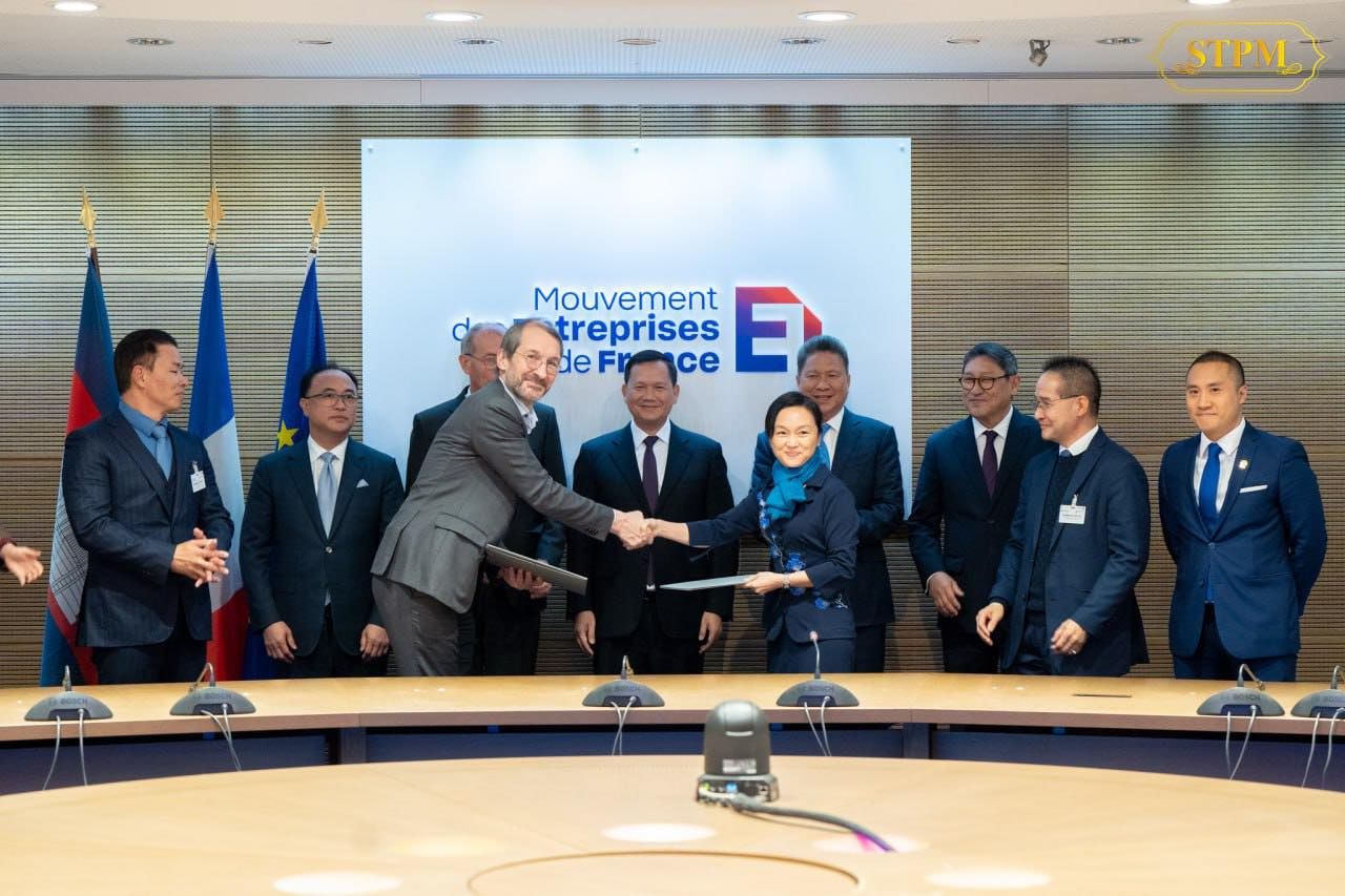 ក្រុមហ៊ុន OCIC ជ្រើសរើសក្រុមហ៊ុនបារាំង ...