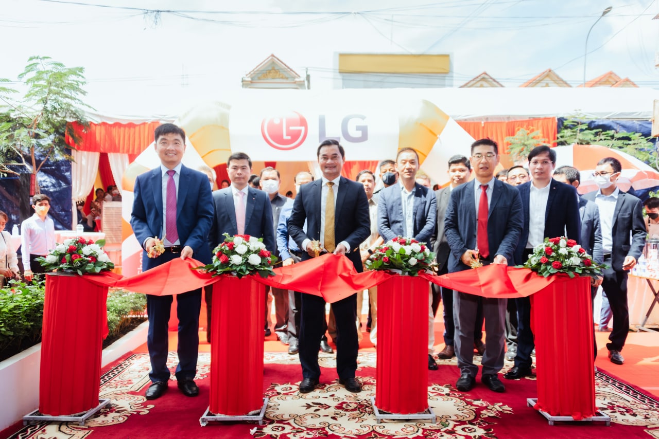 ក្រុមហ៊ុនជីហ្គៀ គ្រុប និងLG Electronics ...
