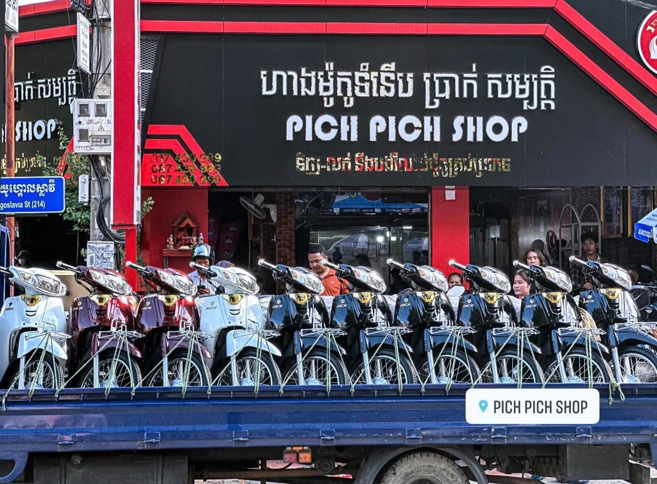 ឡាយដំបូង អ្នកមើល៥នាក់! ម្ចាស់ហាង Pich Pich Shop បង្ហើបគន្លឹះ៤ ឡាយមានអ្នកមើលច្រើន ហើយលក់ដាច់