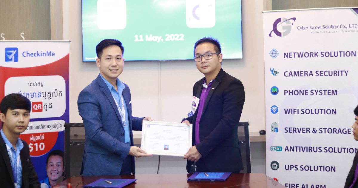 ក្រុមហ៊ុនច្រើនទៅៗលែងស្កេនក្រយ៉ៅដៃហើយ! ថ្មីៗនេះ CheckinMe ចុះ MoU ...