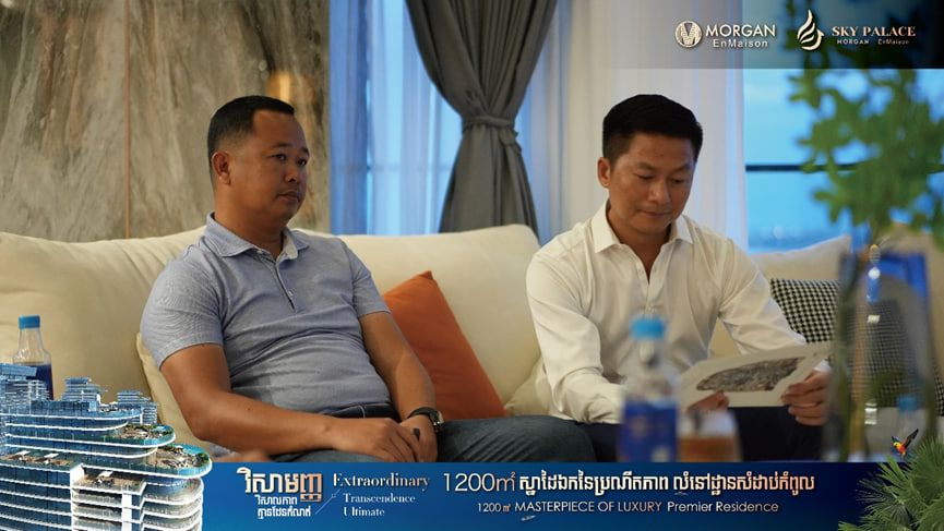 គេហដ្ឋានប្រណិតល្អហួសដាច់គេ ព្រឹត្តិការណ៍ "ប្រណិតភាពលើសពីឧត្តមភាព ...