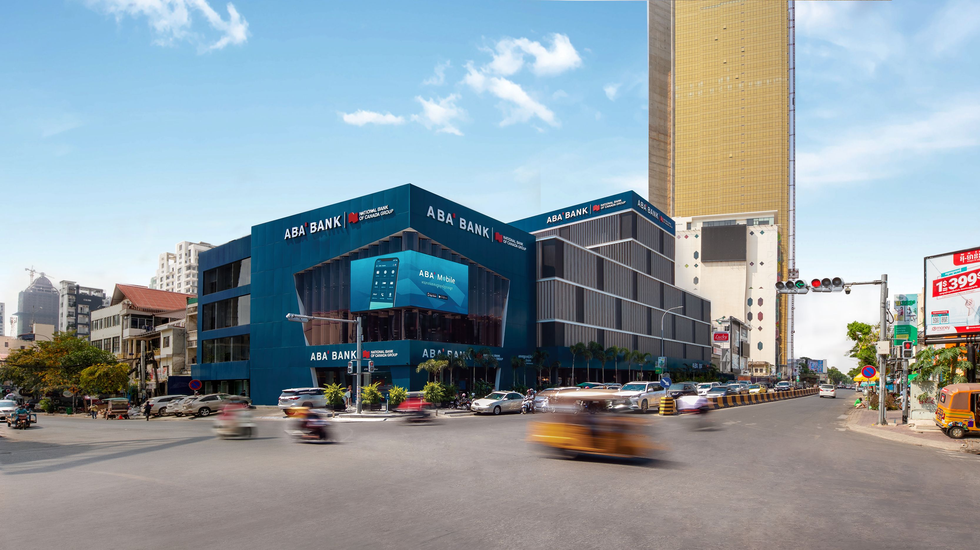ធនាគារ ABA ជាប់ជាសហគ្រាសបង់ពន្ធច្រើនជាងគេទាំងបីនៅកម្ពុជាប្រចាំឆ្នាំ 2021!