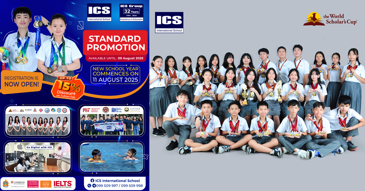 សាលាអន្តរជាតិ អាយ ស៊ី អេស (ICS International School ...