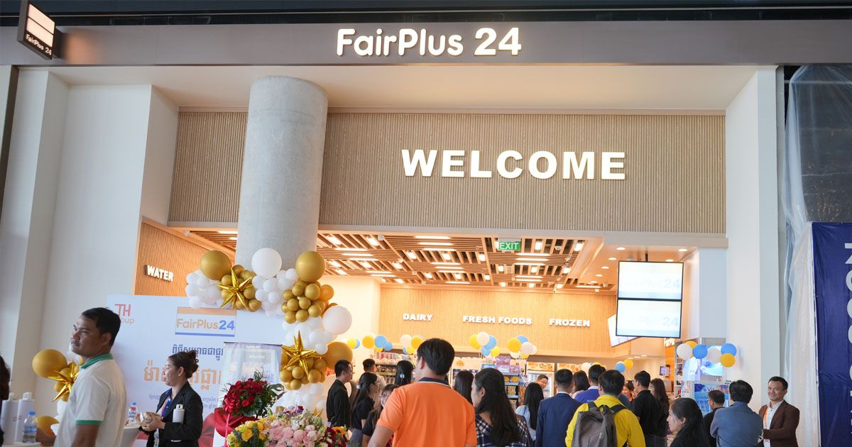 អបអរសាទរ! ម៉ាត FairPlus24 បានបើកសម្ពោធជាផ្លូវការនៅអាកាសយានដ្ឋាន ...