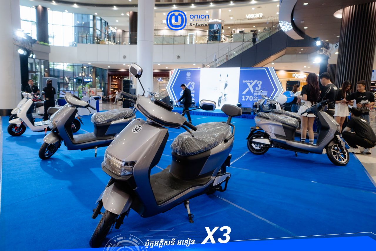 ក្រុមហ៊ុនម៉ូតូអគ្គិសនីអនៀនចេញម៉ូឌែលថ្មីដែលអាចបើកបររហូតដល់ 170 Km