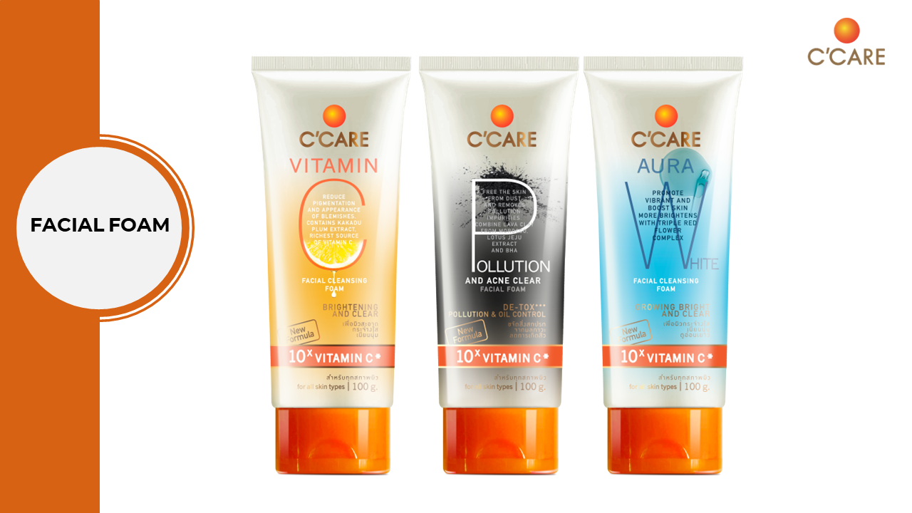 វត្តមានផលិតផល C'Care បានវិលត្រឡប់មកកាន់ទីផ្សាររបស់ប្រទេសកម្ពុជាវិញហើយ