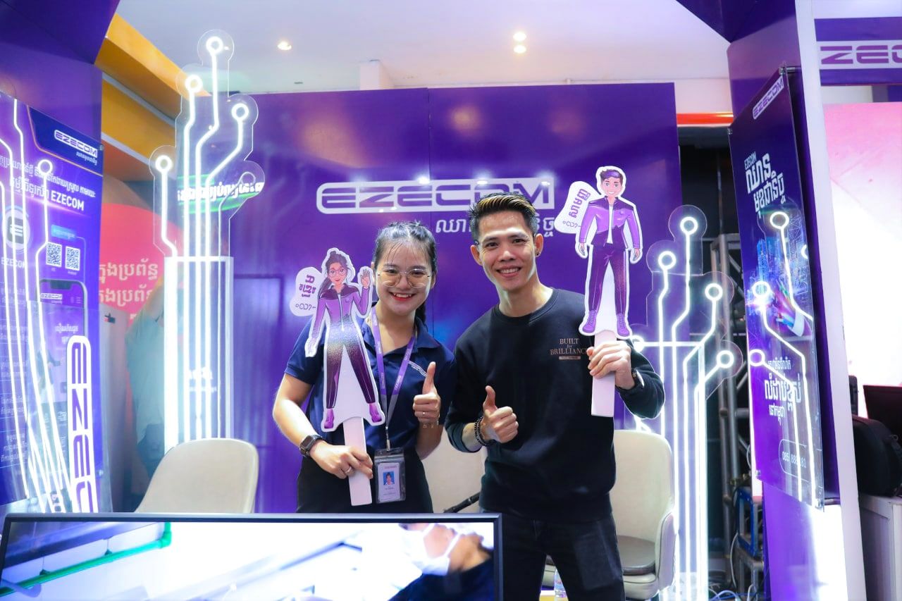 តោះទស្សនាស្តង់ Ezecom ក្នុងពិព័រណ៍បច្ចេកវិទ្យាដ៏ធំបំផុតនៅកម្ពុជា ថ្ងៃទី ...