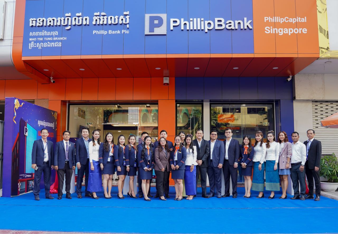 ធនាគារ ហ្វីលីព បើកសម្ពោធទីតាំងថ្មីនៃសាខាម៉ៅសេទុង
