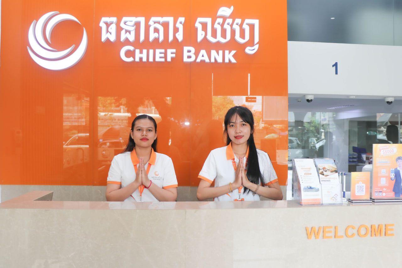 ធនាគារ ឈីហ្វ ពង្រីកសេវាផ្ទេរប្រាក់ចេញទៅក្រៅប្រទេស ...