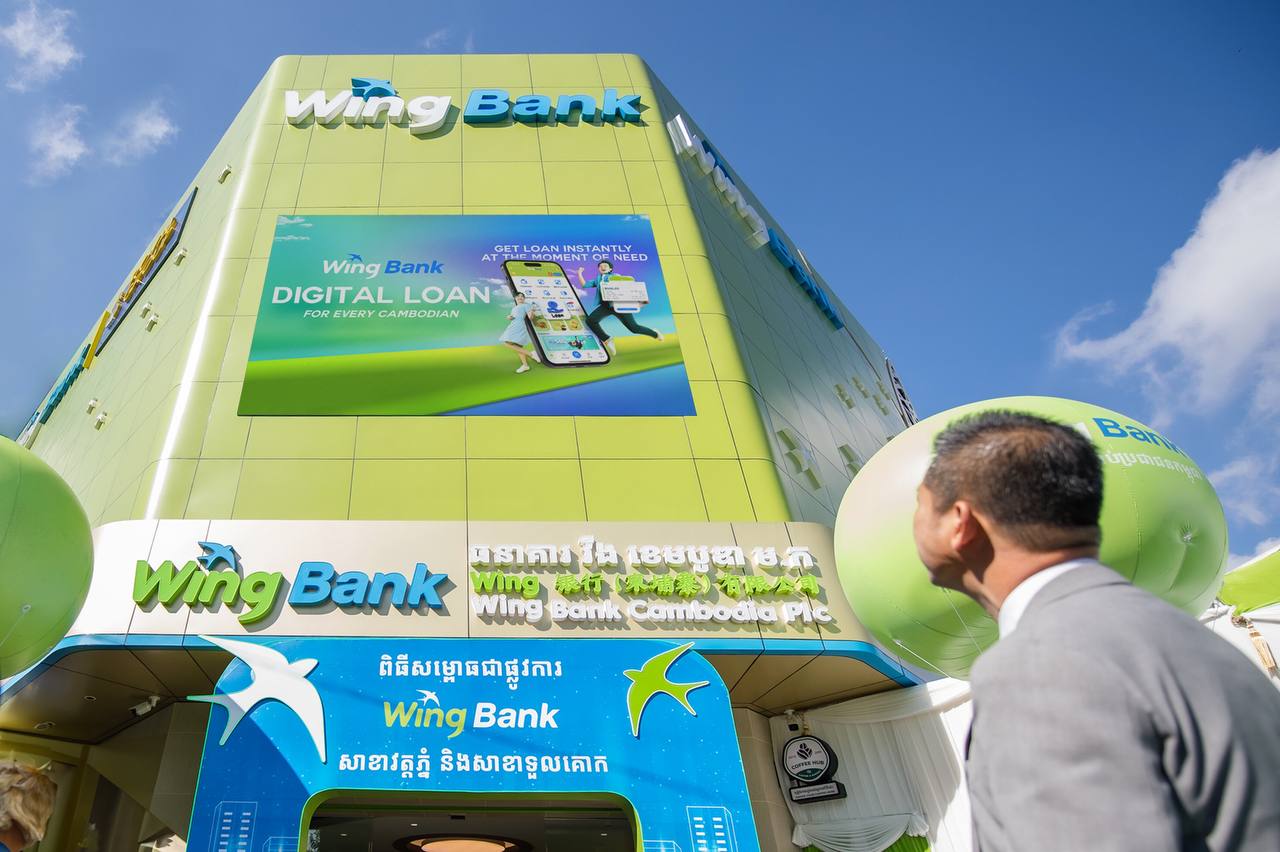 កម្ចីឌីជីថលរបស់ធនាគារ វីង បង្ហាញការកើនឡើងគួរឱ្យកត់សម្គាល់ក្នុងឆ្នាំ២០២៣