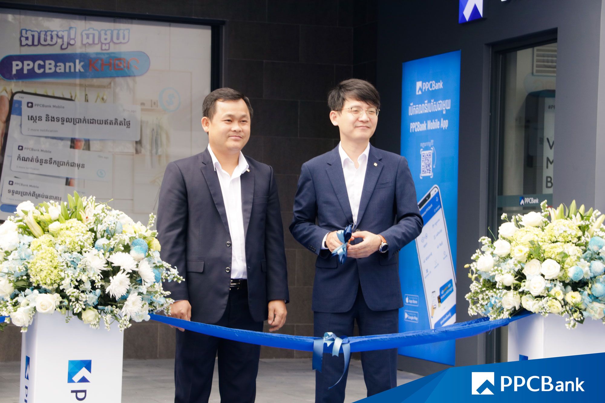 បើកទំព័រឆ្នាំ ២០២៣! PPCBank ស្វាគមន៍នាយកប្រតិបត្តិថ្មី ស្របពេល ...