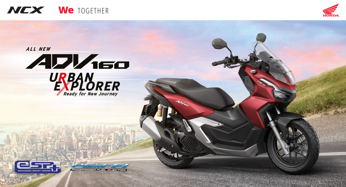 ការទន្ទឹងរង់ចាំ…!!! ជាមួយនឹង ALL NEW ADV160 បានមកដល់ហើយ!!!