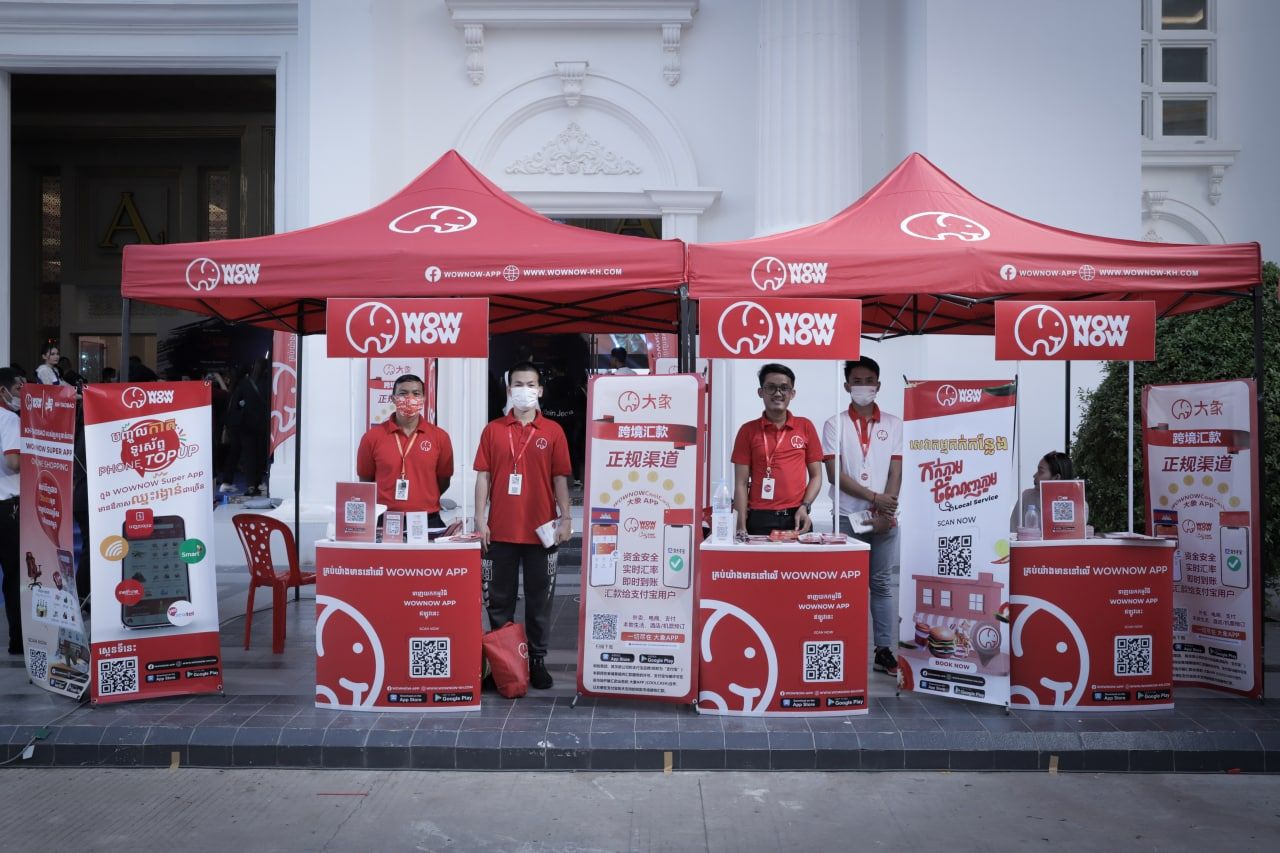 អបអរសាទរគម្រប់ខួប ២ឆ្នាំរបស់ WOWNOW ...