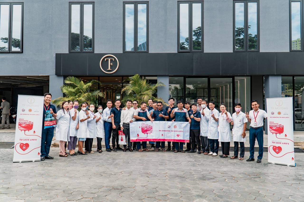 យុទ្ធនាការជួយសង្គ្រោះជីវិតមនុស្សដោយការបរិច្ចាកឈាមពីបុគ្គលិករបស់ក្រុមហ៊ុ ...