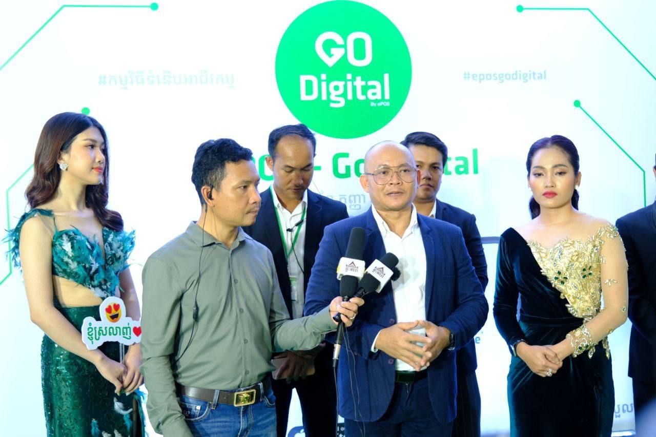 កម្មវិធីទំនើបកម្មអាជីវកម្ម ePOS - Go Digital App ...