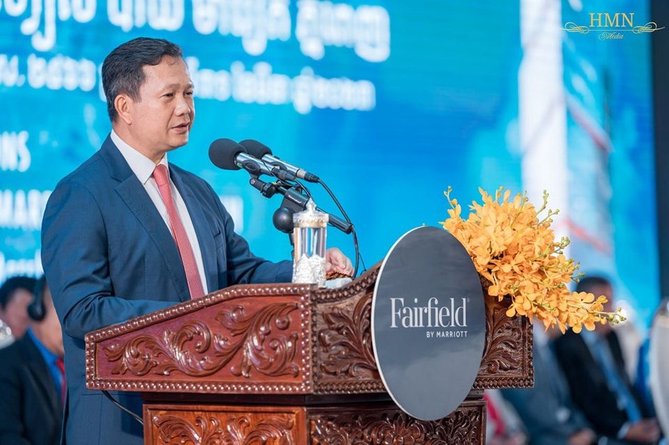 ក្រុមហ៊ុនជីប ម៉ុង បើកសម្ពោធជាផ្លូវការសណ្ឋាគារលំដាប់ផ្កាយ ៤ នៅលើអគារកម្ពស់ ៤៥ ជាន់កណ្ដាលក្រុងភ្នំពេញ